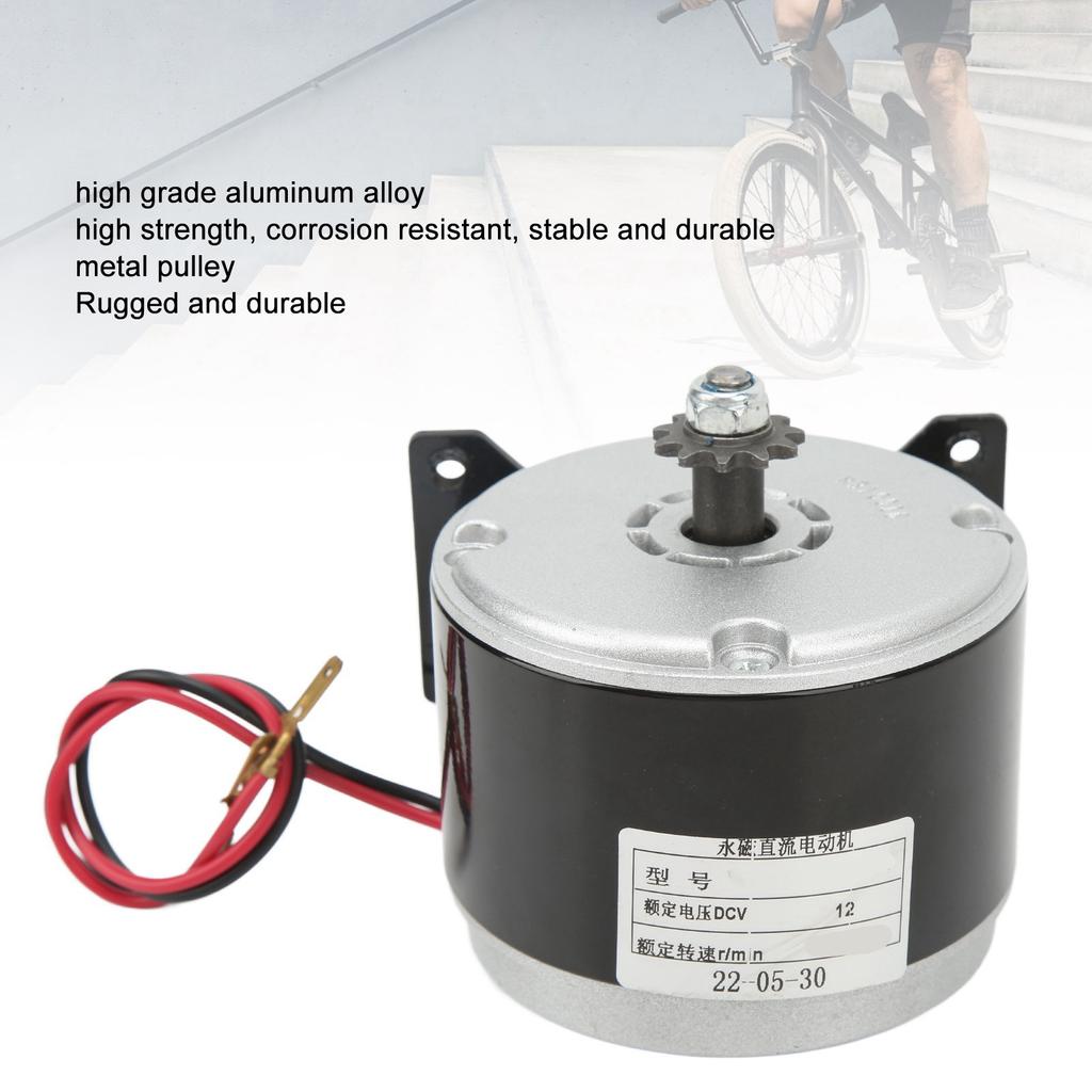 Cheap Brushed Electric Motor Professional High Speed Permanent Magnet ...