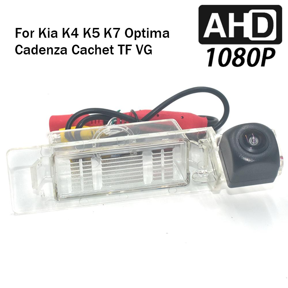 Buy Car Rear View Reverse Backup Parking AHD 1920*1080P Camera for Kia ...