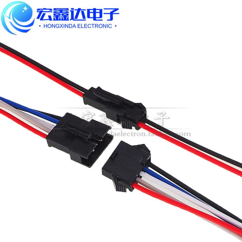 SM штекер 2/3/4/5/6-контактный разъем для проводов DIY, кабельный ...