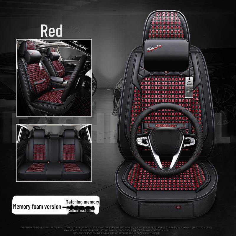 Cheap Purple Wind Chime Ice Silk Cooling Car Seat Cover for Boyue ...