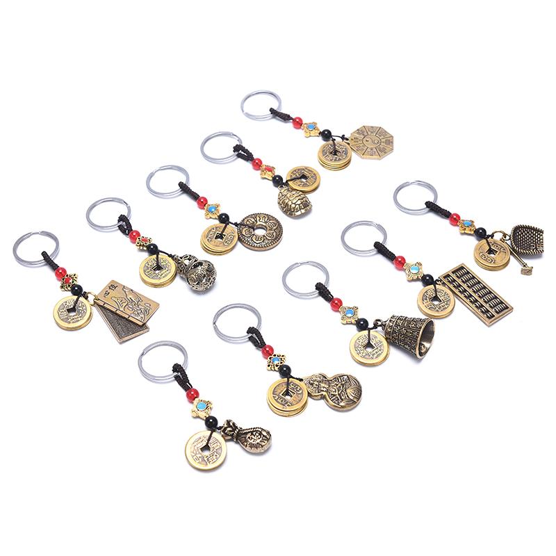 Buy Chinese Feng Shui Antique Coins Keyring Good Fortune Keychain Lucky ...