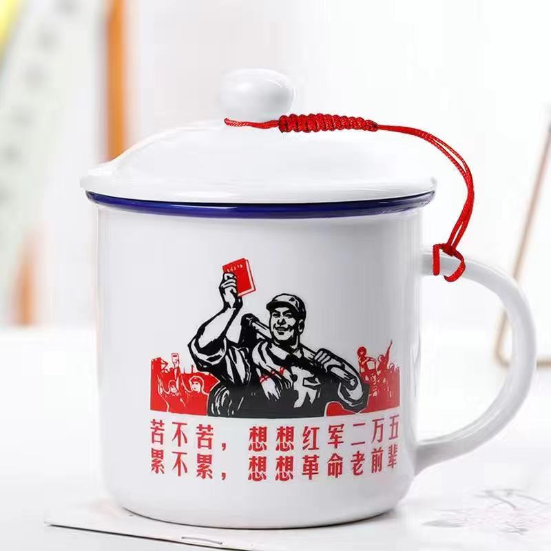 Cheap 450ml Chinese 60s Retro Enamel Mug Coffee Tea Cup Teapot With-Lid ...