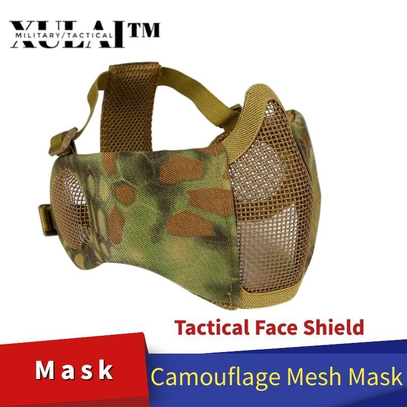 Buy Airsoft Masks Adult Steel Mesh Mask US Multicam Camouflage Mask ...