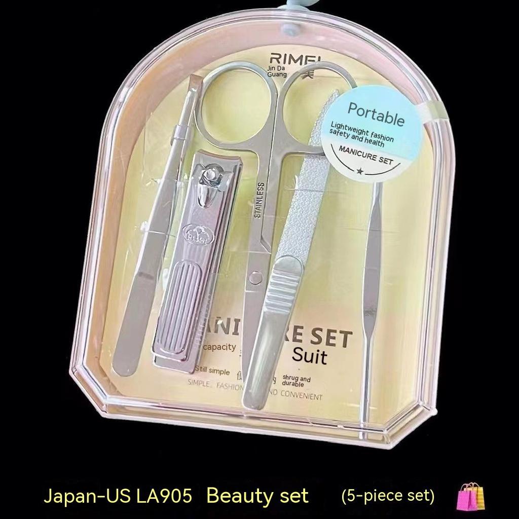 Buy Kanda Rimei Nail Clippers Set Nail Scissors Nail Clippers Bevel ...
