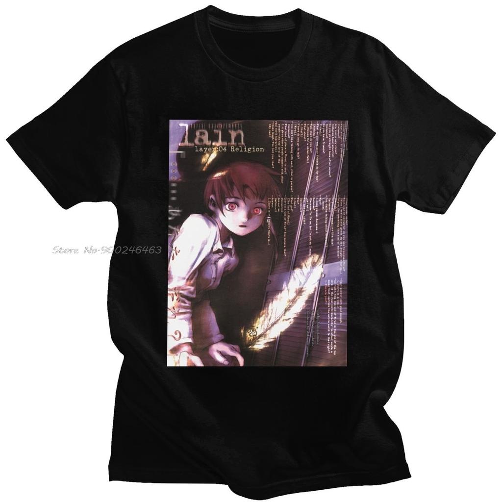 Buy Classic Mens Serial Experiments Lain T Shirts Short Sleeve Cotton ...