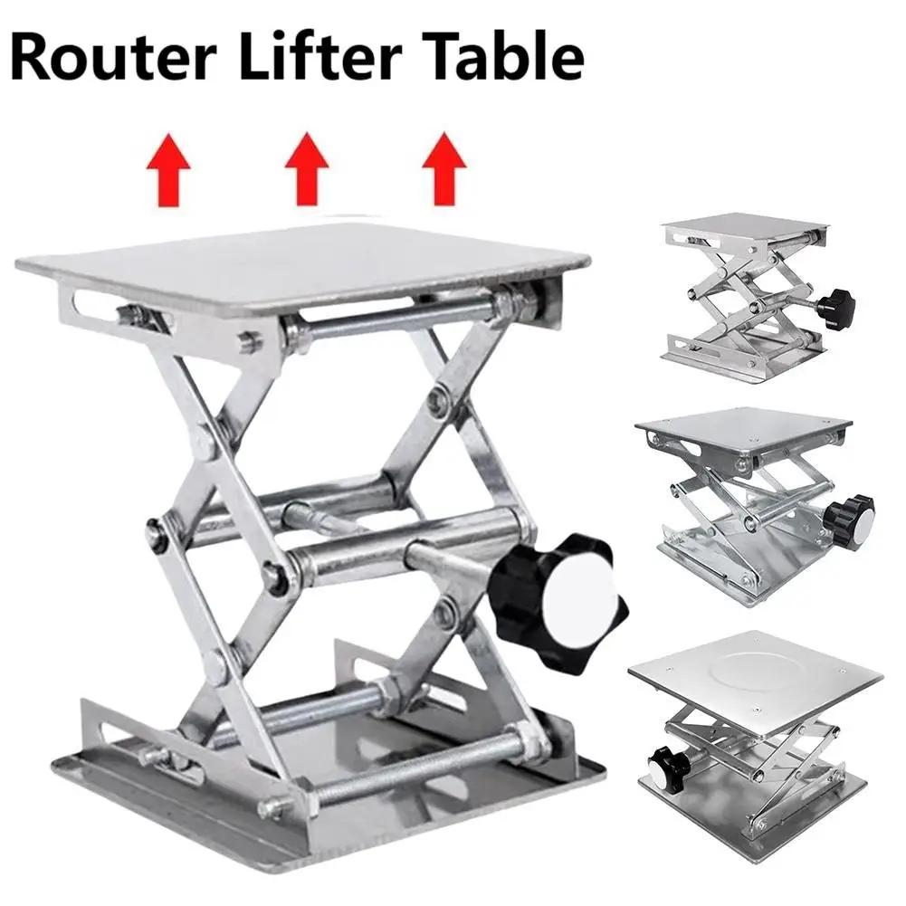 Cheap Lift Table Lab Plate Jack Scissor Stand Platform Aluminum Router ...
