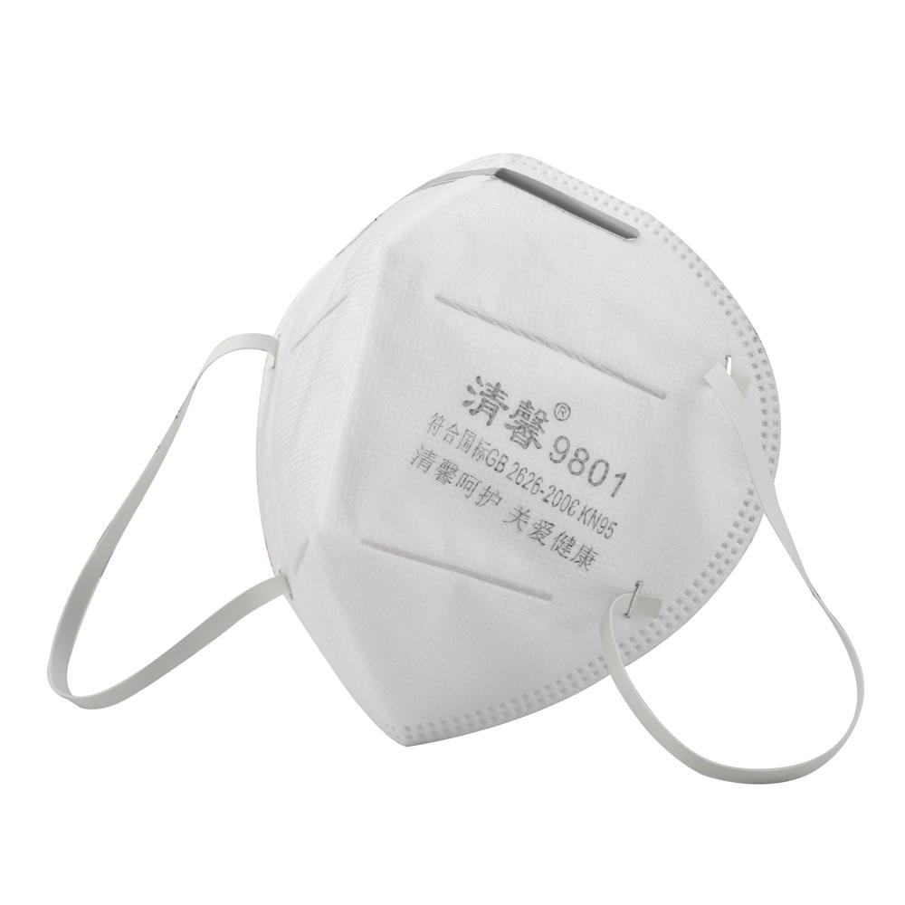 Buy Disposable KN95 Mask Soft Breathable Protective Mask Safety Masks ...