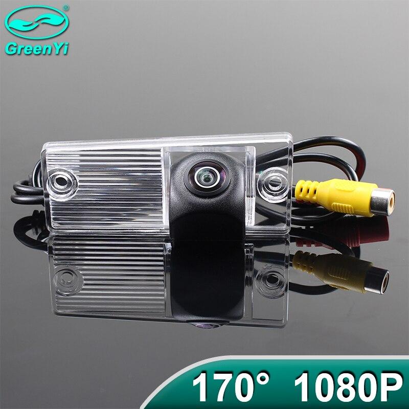 Buy 170° 1080P AHD Special Vehicle Rear View Camera for Lexus GX470 ...