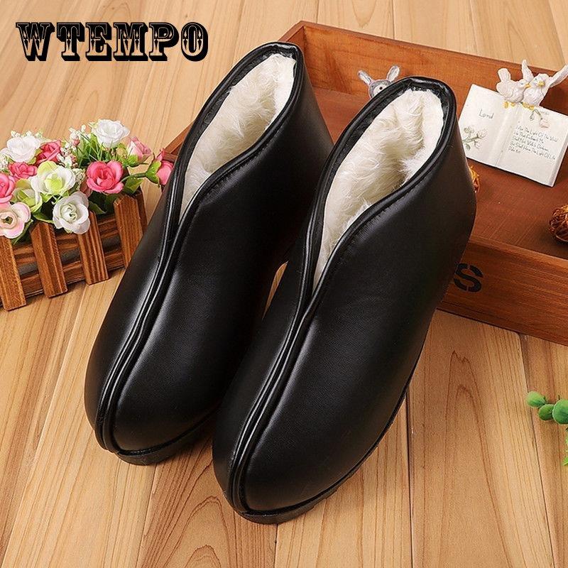 Cotton Shoes Leather Cotton Shoes Plus Velvet Waterproof Mother Shoes ...