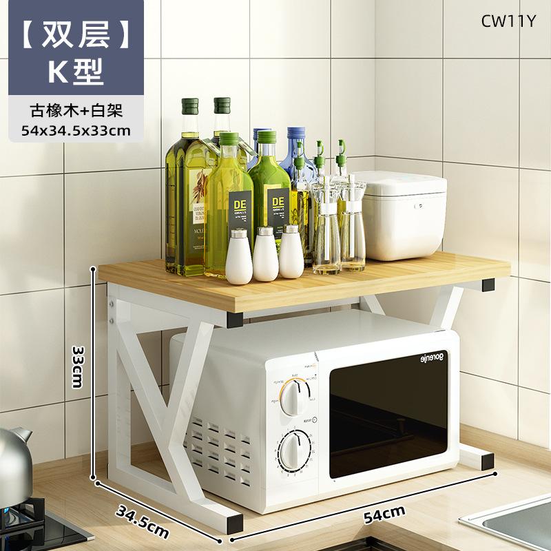 Cheap Multi-functional Kitchen Storage Shelf Microwave Oven Shelf Dish ...