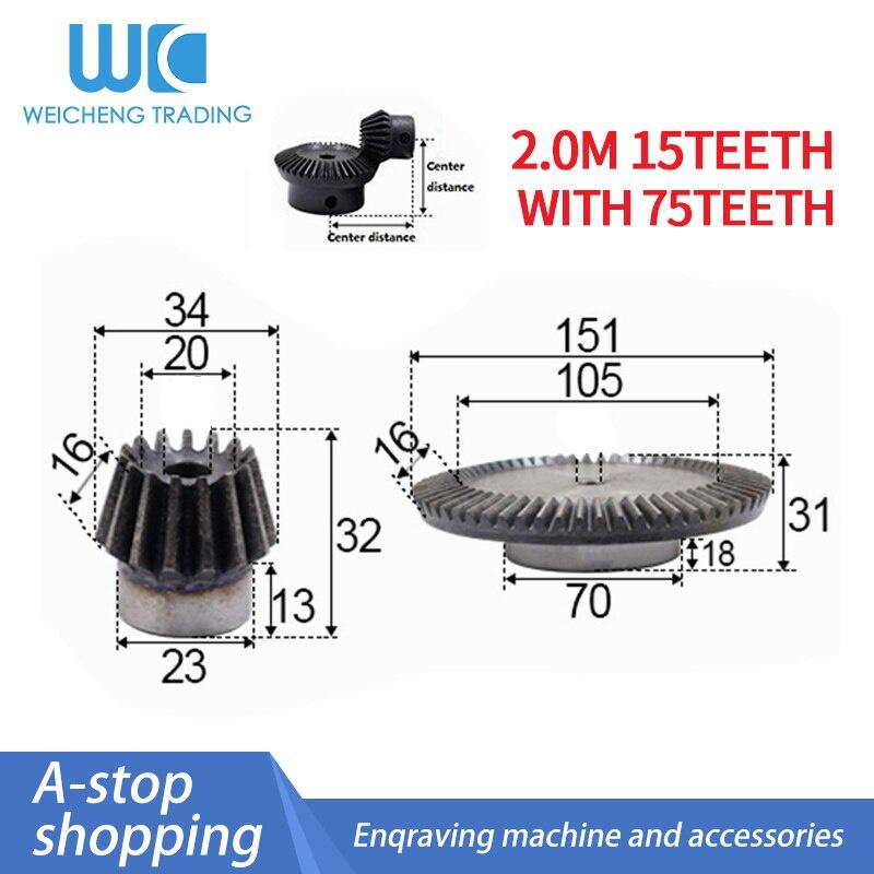 Buy 1pcs 1:5 Bevel Gear 2 Modulus 15 Teeth + 75 teeth 90 Degree Drive ...