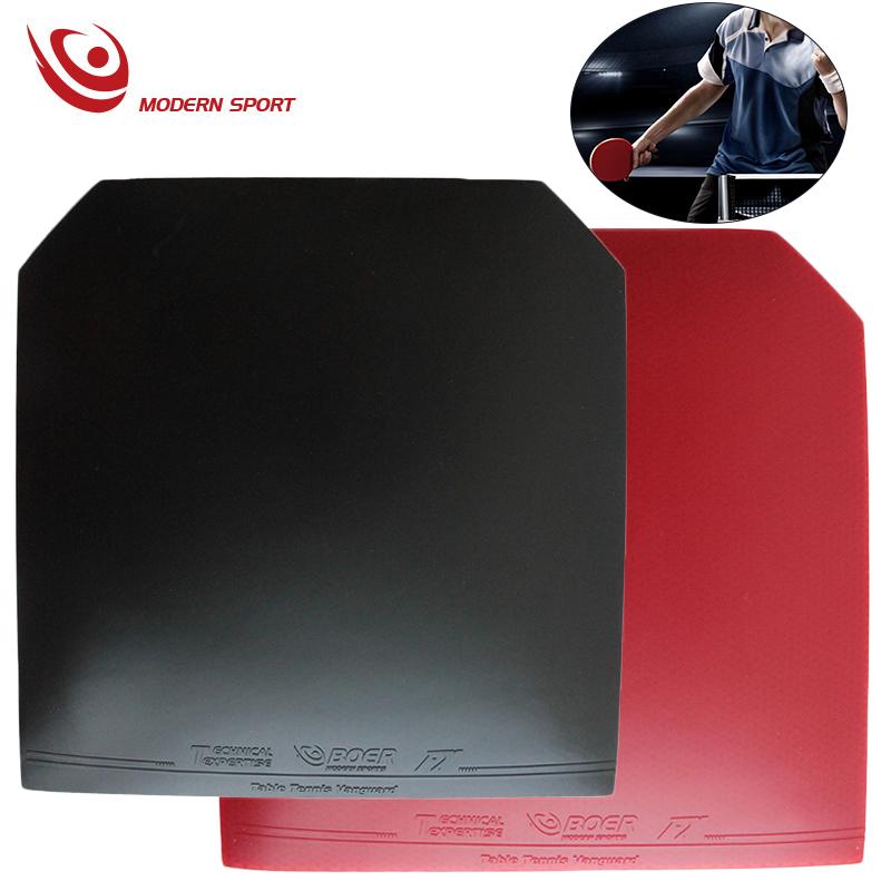 Buy Spare Ping Pong Rubber Pad Paddle Table Tennis Accessories New ...