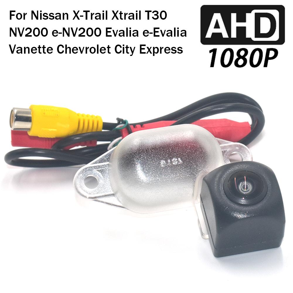Buy Car Rear View Reverse Backup Parking Camera for Nissan X-Trail ...