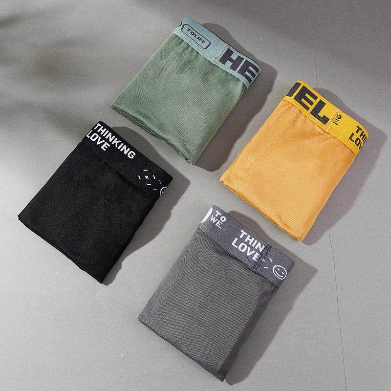 Cheap Men's HELLO Seamless Boxer Briefs Mid-waist Comfortable ...