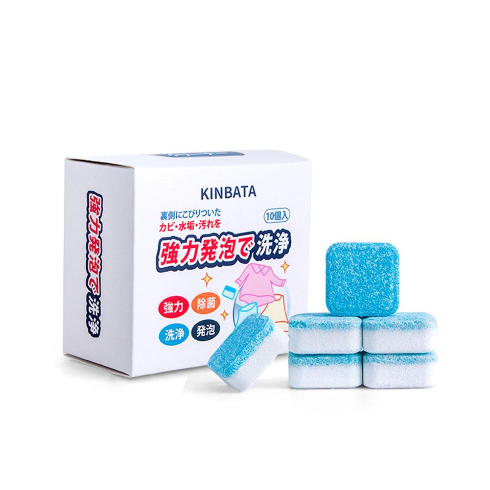 Buy Washing Machine Tank Cleaning Agent Drum Type Effervescent Tablets ...