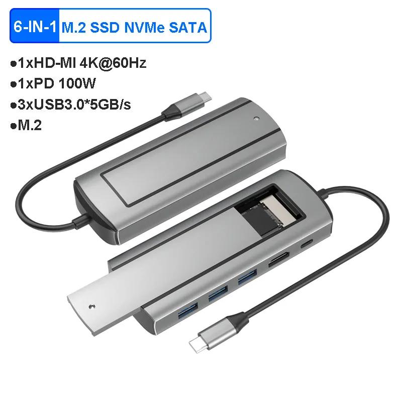 Buy 6 In1 USB C Hub Docking Station with Hard Disk Storage Function M.2 ...