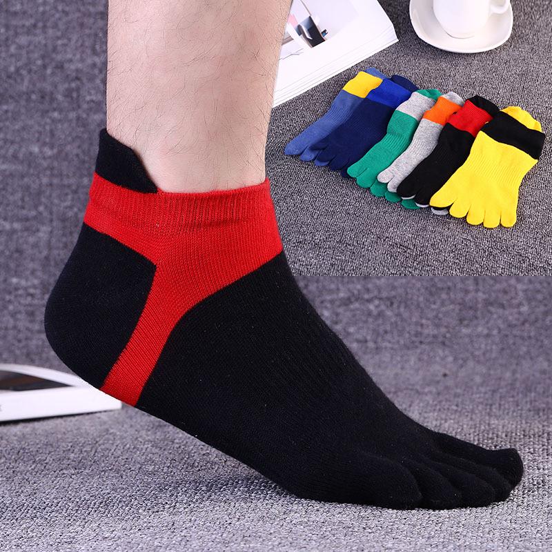 Buy Luxury Breathable Patchwork Quick Dry Toe Socks for Men 6colors at ...