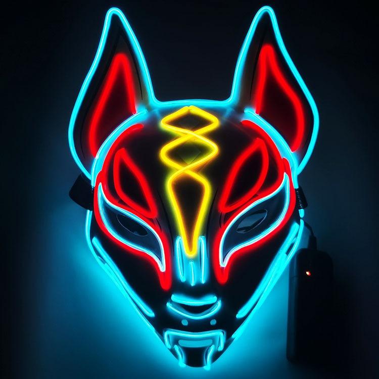 Buy Halloween LED Fox Drift Mask Cold Light Glow Mask Mask for ...