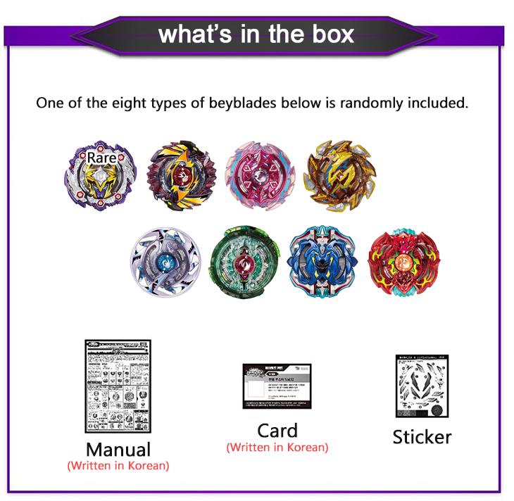 Buy BeyBlade Burst B-125 Random Booster Vol.12 TAKARA TOMY at ...