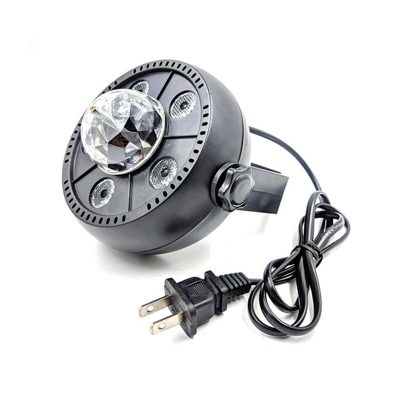 Buy 11W 5 LEDs Colorful Rotating Magic Ball LED PAR Light at affordable ...
