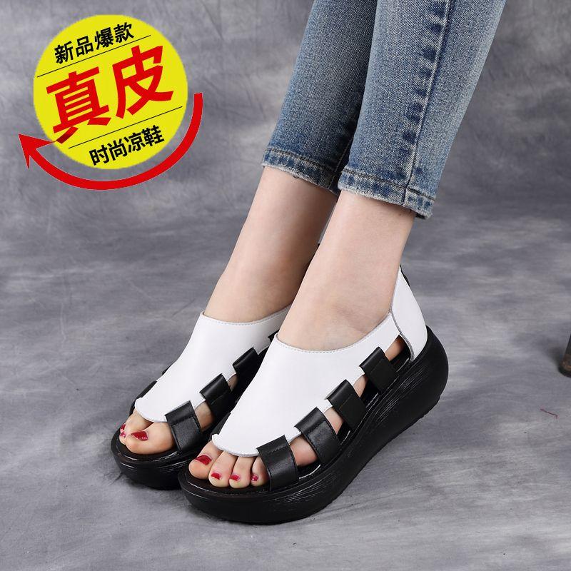 Satın alın Women's Leather Wedge Sandals Comfortable Platform Hole ...