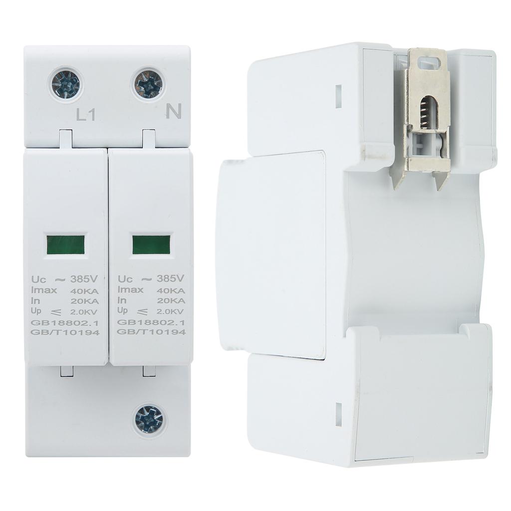Buy Surge Protection Device House DIN Rail Installation Anti‑Thunder ...