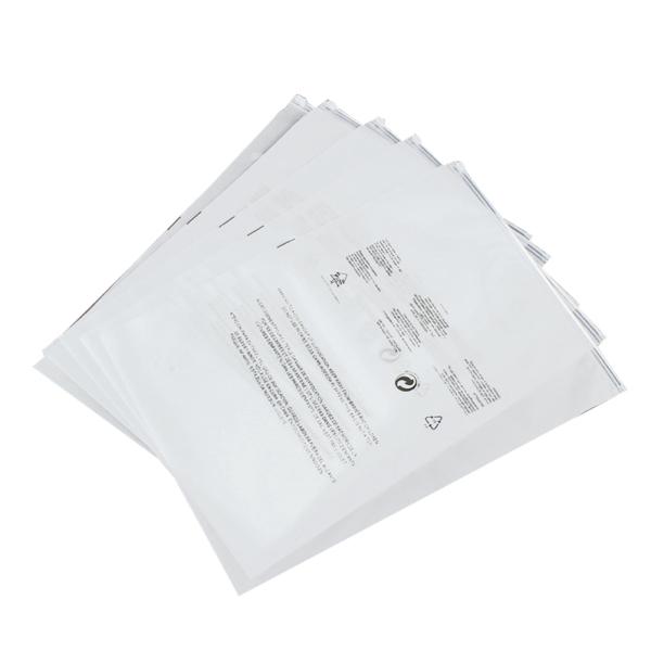 50pcs PE Bag Packaging Bag Premium Matte Safety Plastic Storage Bag for ...