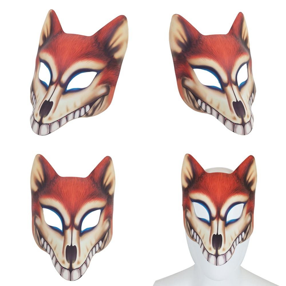 💰Kjøp Decorative Masks Fox Novelty Horror PU Halloween Mask for Costume ...