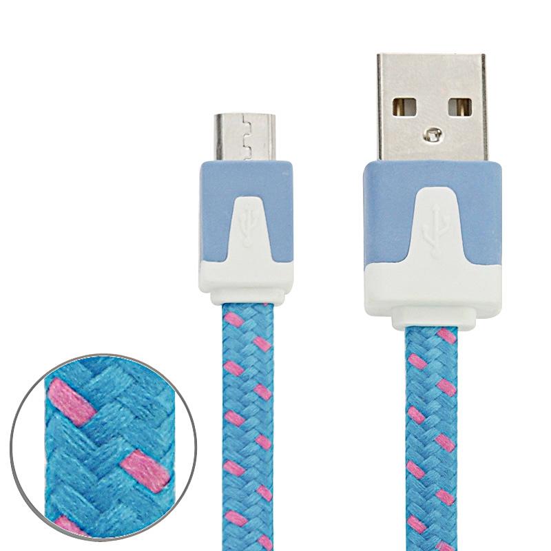 Buy Blue Micro Style USB To USB Data/Charging Cable, Length: 2m at ...