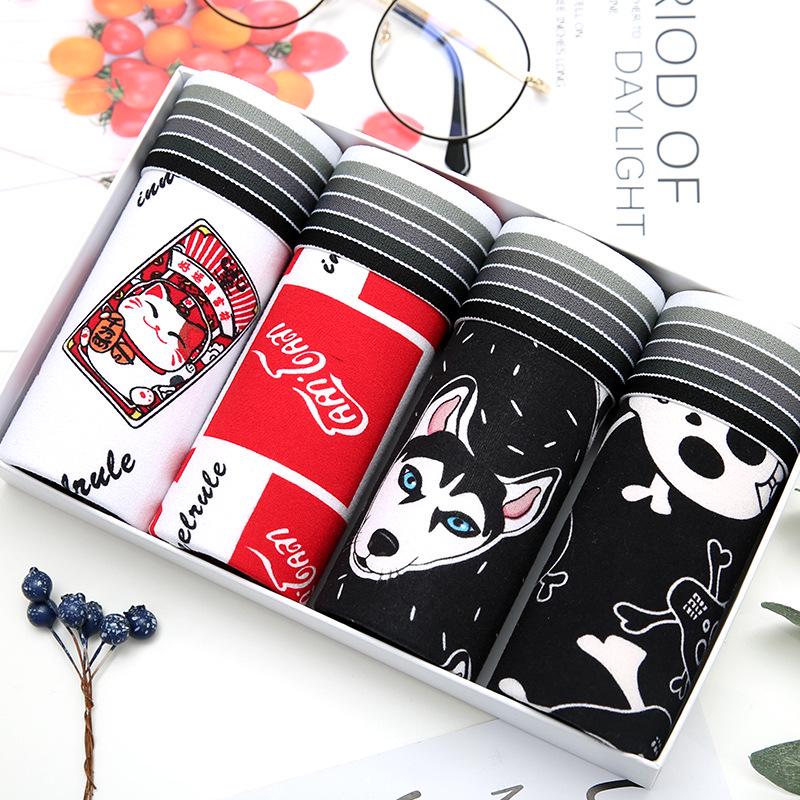 Buy 4 Pcs/lot Mens Boxers Sexy Underwear Colorful Modal Man Short Print ...