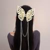 Buy 13.5cm Oversized Solid Color Plastic Butterfly Shape Women's Hair ...