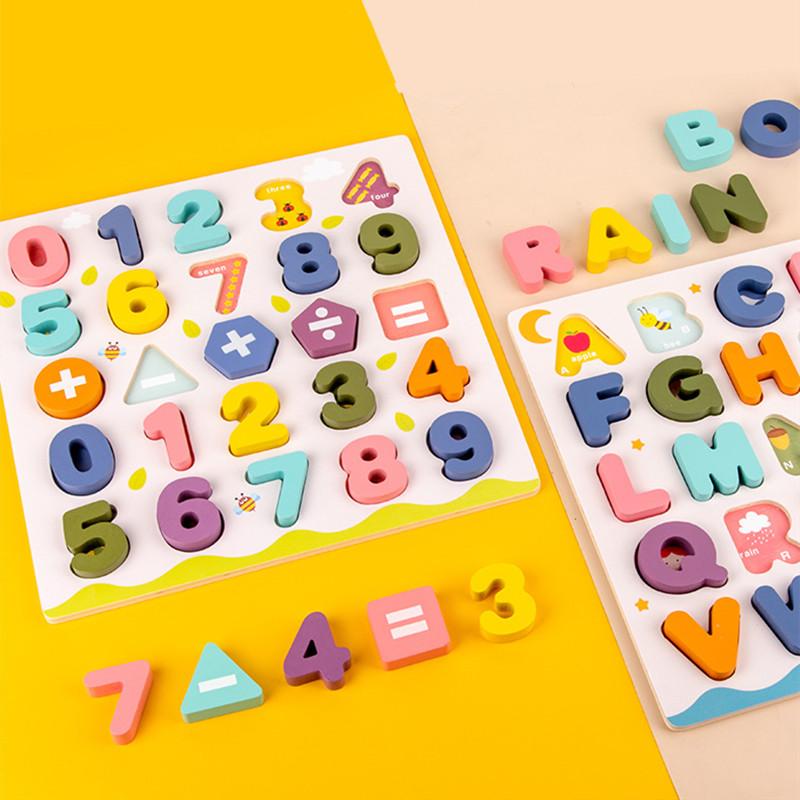 Buy Wooden Children's Early Education Toys Number Cognition Matching ...