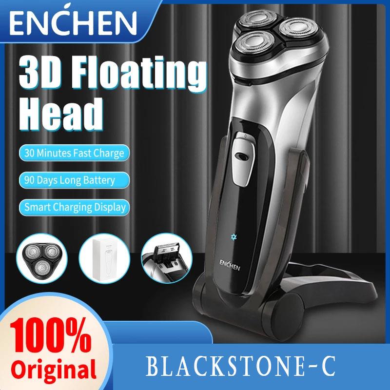 Buy ENCHEN Blackstone 3D Electric Shaver Washable Rechargeable Razor ...