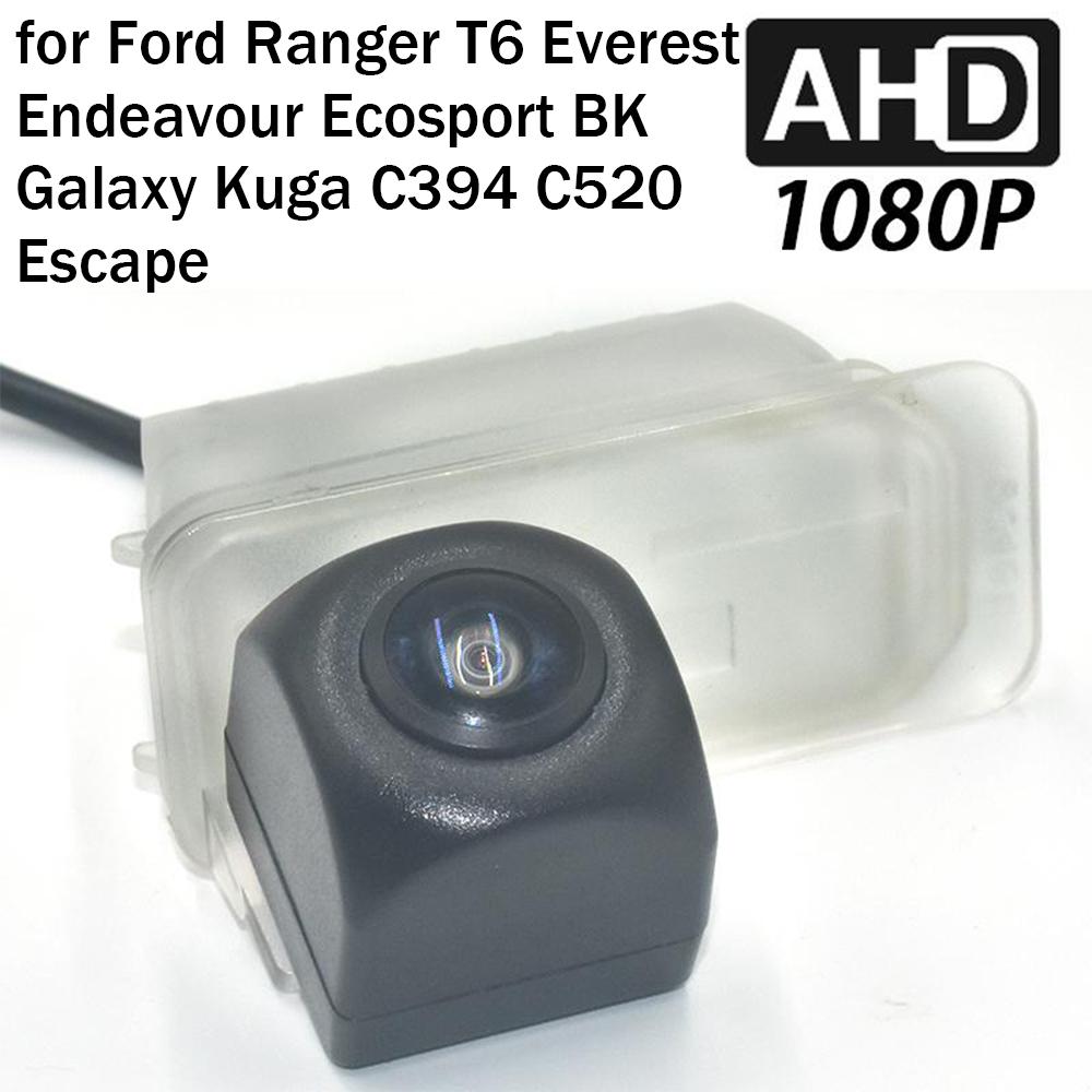 Satın alın Car Rear View Reverse Backup Parking AHD 1920*1080P Camera ...
