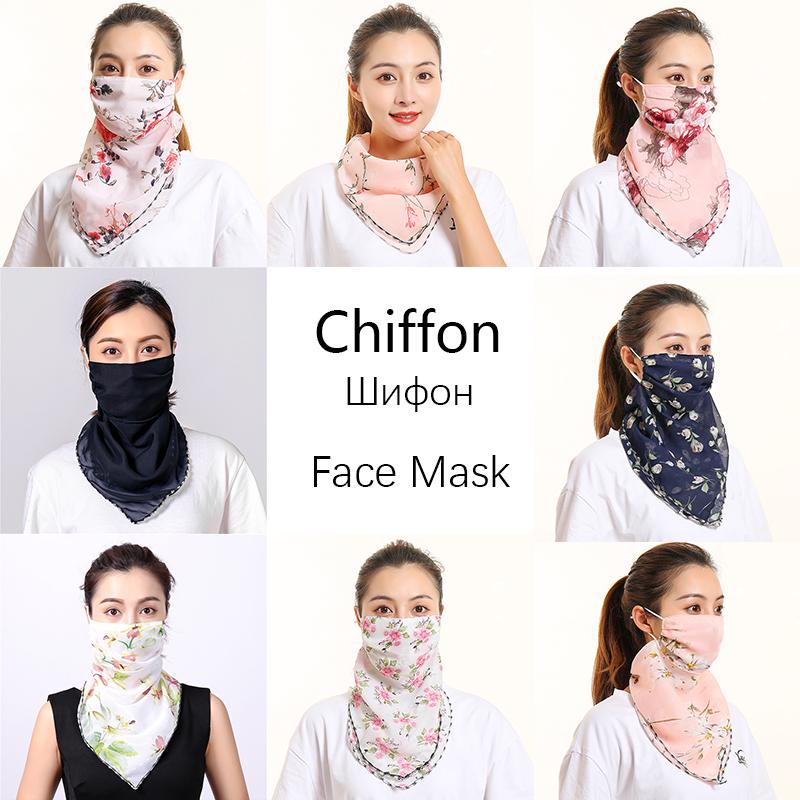 Women Chiffon Neck Scarf Face Mask Cover Sunscreen Scarves Wraps ...