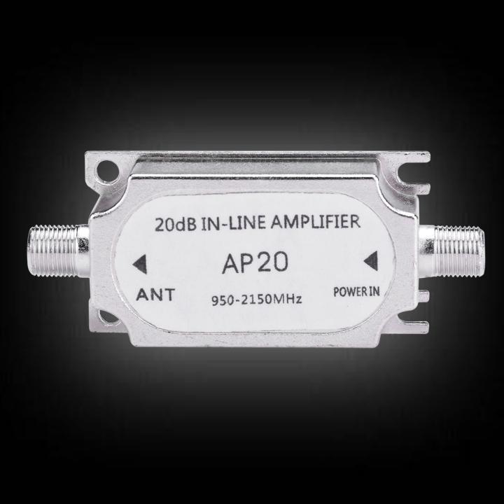 Buy Satellite Inline Amplifier Signal Booster Dish Network Antenna at ...