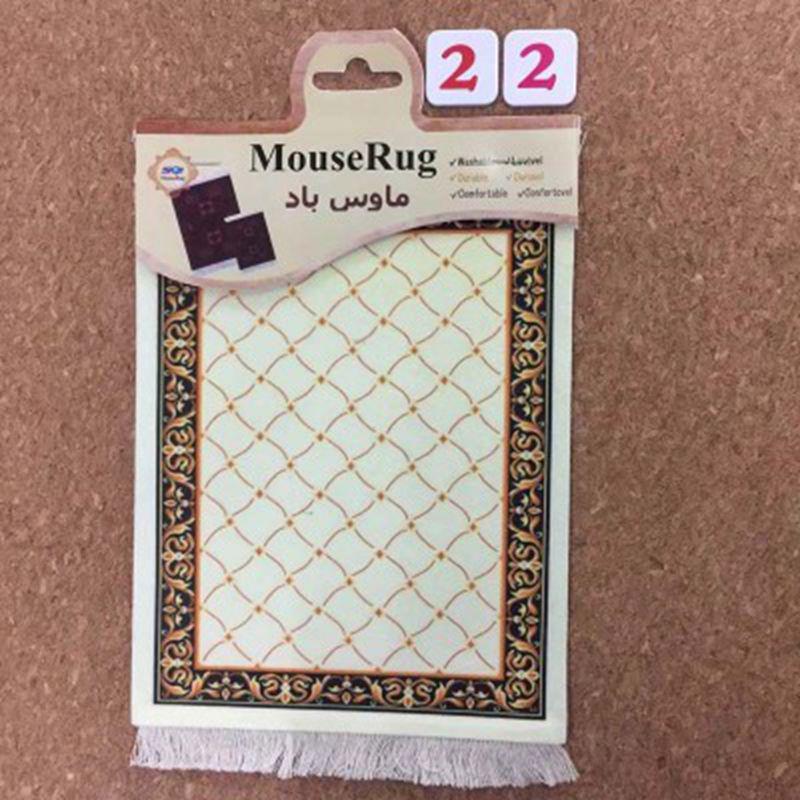 Buy Rectangular Mini Bohemia Persian Style Woven Rug Mouse Pad Tassel ...