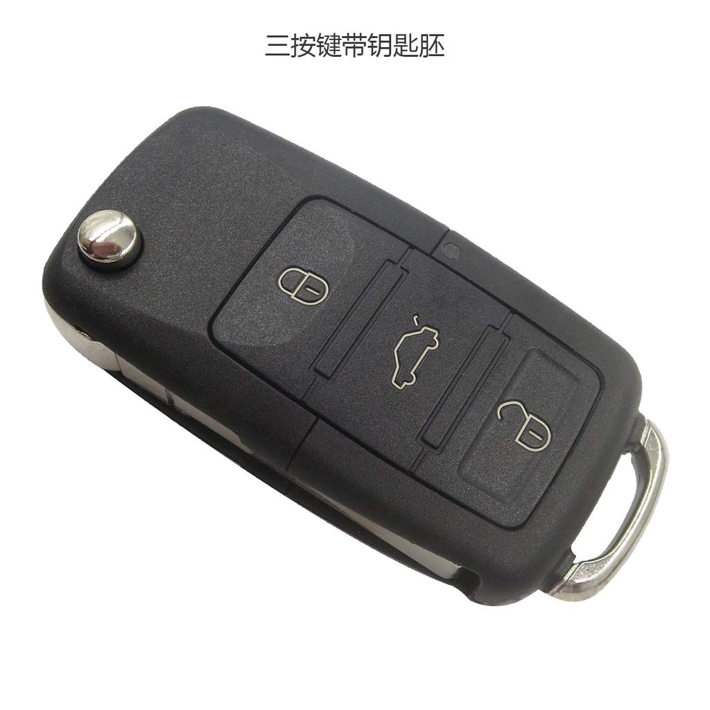 Buy 3 Button Car Remote Control Replace Key Shell Flip Folding Remote ...