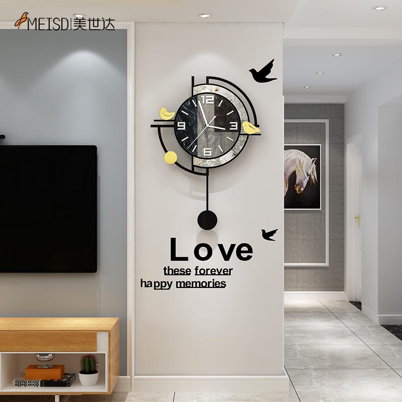 Buy MEISD Modern Wall Clock Pendulum Battery Operated Wall Stickers ...