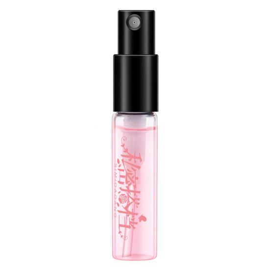 Buy 3ml Romantic Perfume Long Lasting Pressure Resistant Sprinkler ...