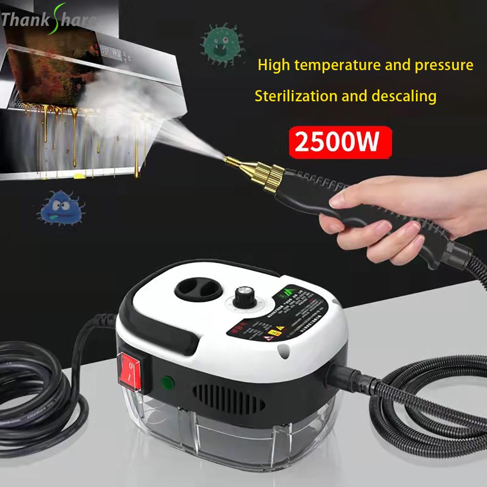 Cheap 2500W High Pressure Temperature Household Steam Cleaners Handhled ...