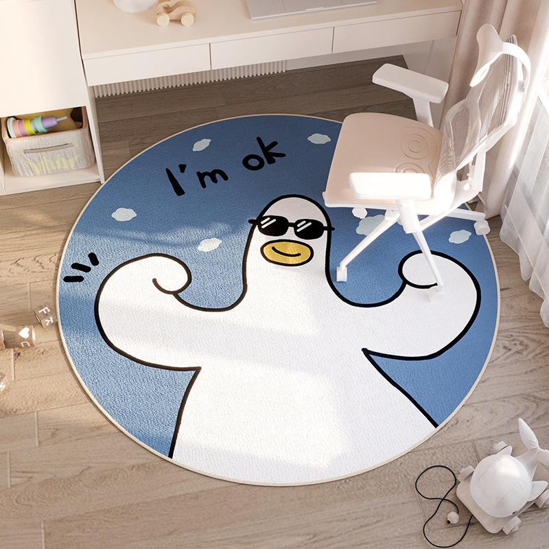 Buy Cartoon Funny Duck Round Carpet Children's Room Bedside Plush ...