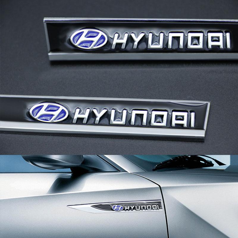 Buy 2pcs Metal Car Side Fender Decoration Marker Sticker for Hyundai ...