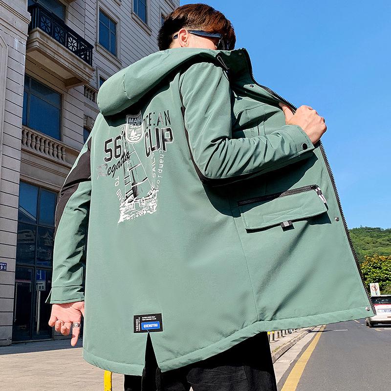 Buy Spring and Autumn Jacket Men Handsome Spring Jacket Men's Long Thin ...