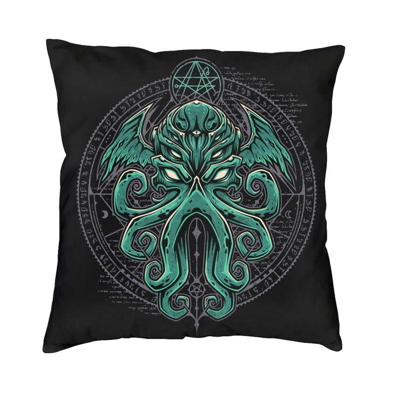 Cthulhu Master Of Rlyeh Cushion Cover Horror Dark Monster Soft Nordic ...