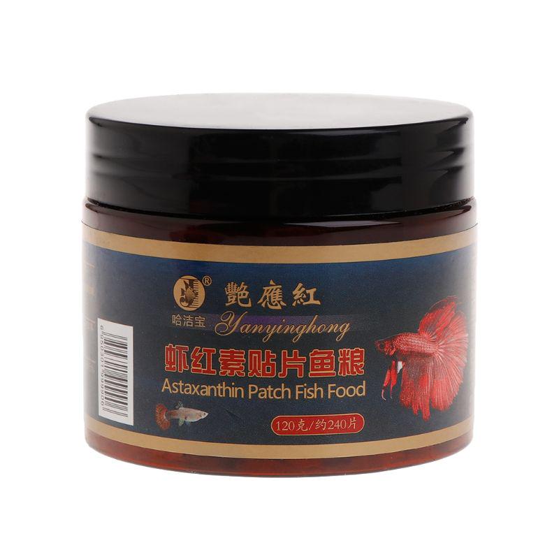 Buy Fish Food Astacin Astaxanthin Aquarium Fish Tank Tablet Pills ...