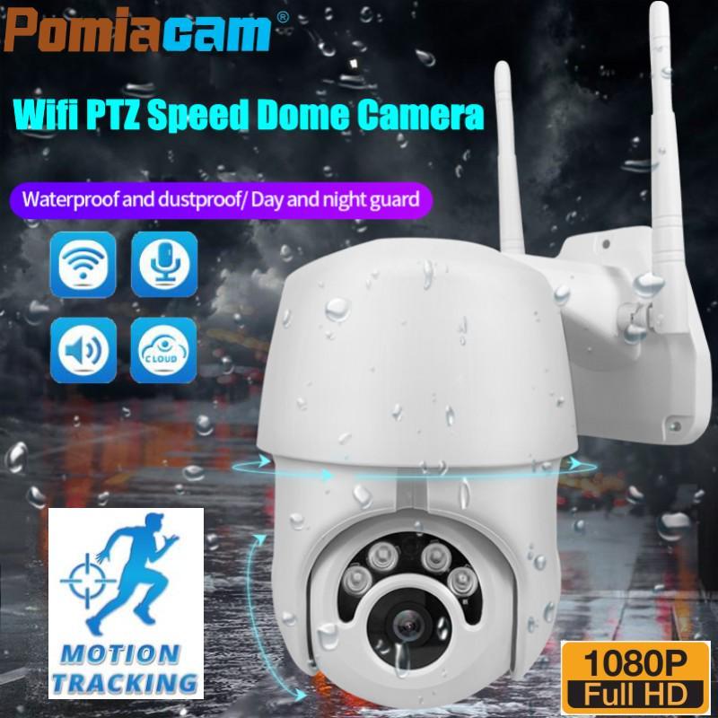 HD 1080P 360 Degree Wireless Camera HD Night Vision Motion Detection ...