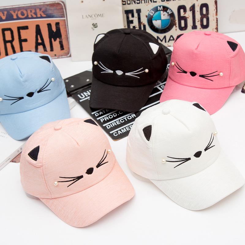 Buy Encontrar Cute 3D Cat Printed Kid Boy Girl Soft Hat Cap Children's ...