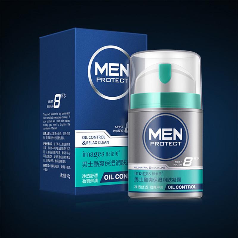 Men Deep Moisturizing Oil-control Face Cream Hydrating Anti-Aging ...