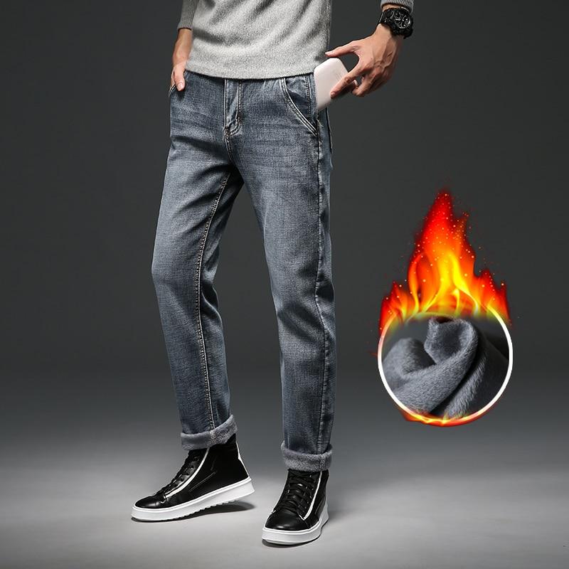 Buy Anti -Theft Zipper Design Men 'S Winter Warm Jeans Grey Blue High ...